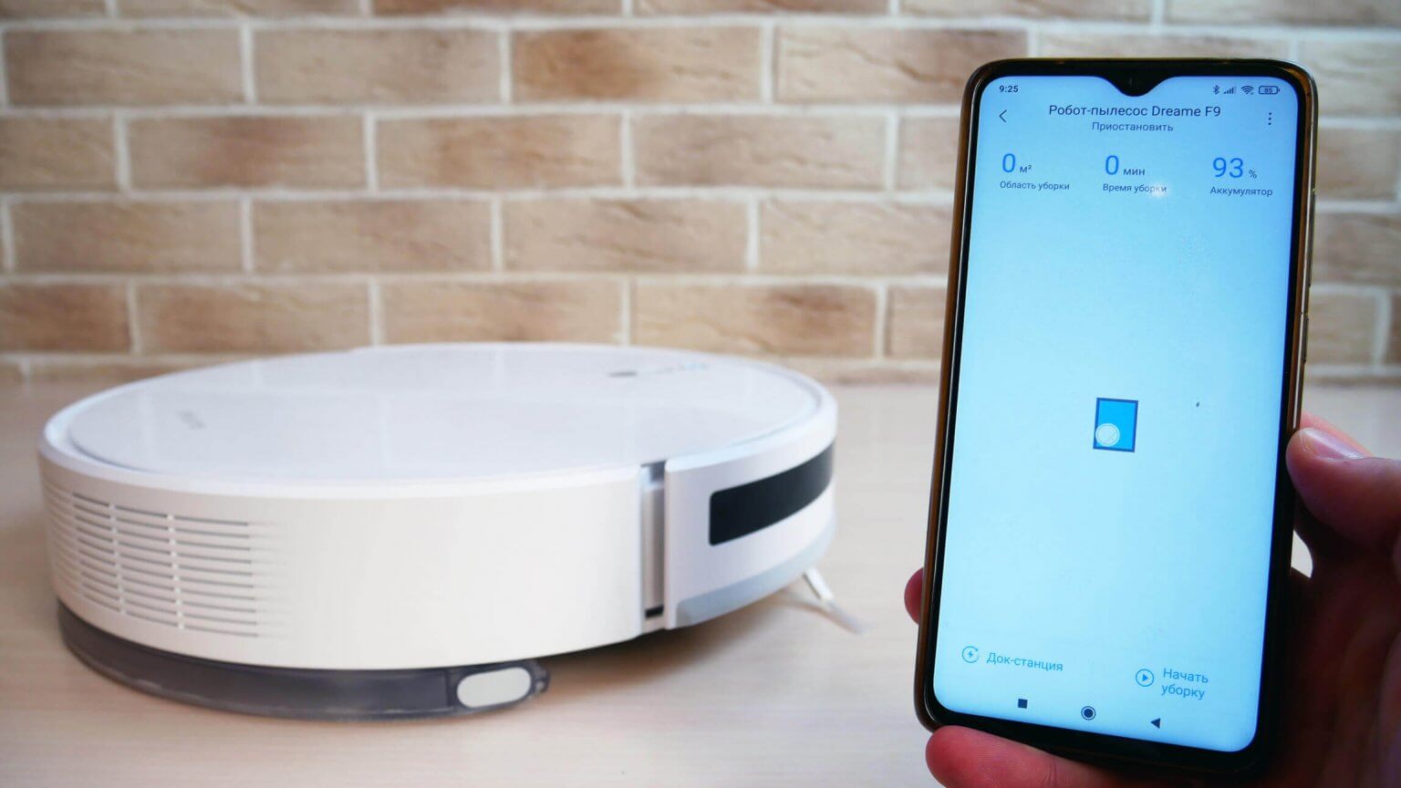 Xiaomi Dreame F9: review, test, benefits and downsides