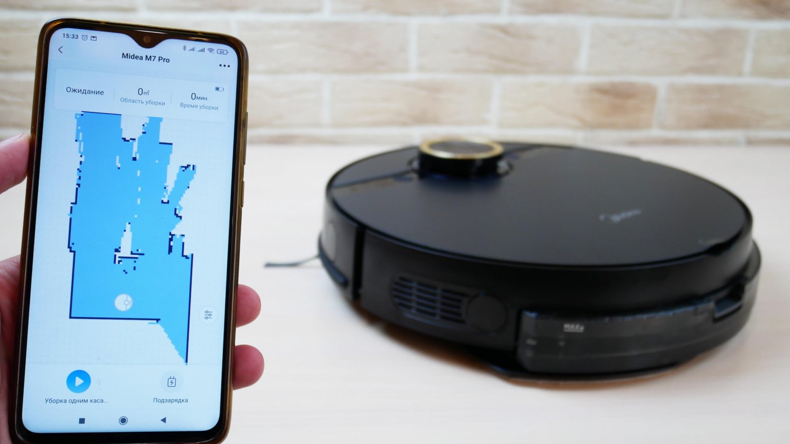 Midea M7 Pro Review & Test: powerful robot vacuum with vibrating mop